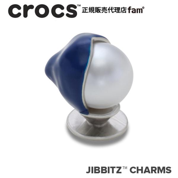 ジビッツホールのあるシューズやアクセサリーに取り付け、自分だけのクロックスにカスタマイズすることができます。ジビッツは土台部分と飾り部分が一体型となっています。一度装着しますと、シューズに取り付け跡が残ったり、ジビッツの取り外しが難しくなる...