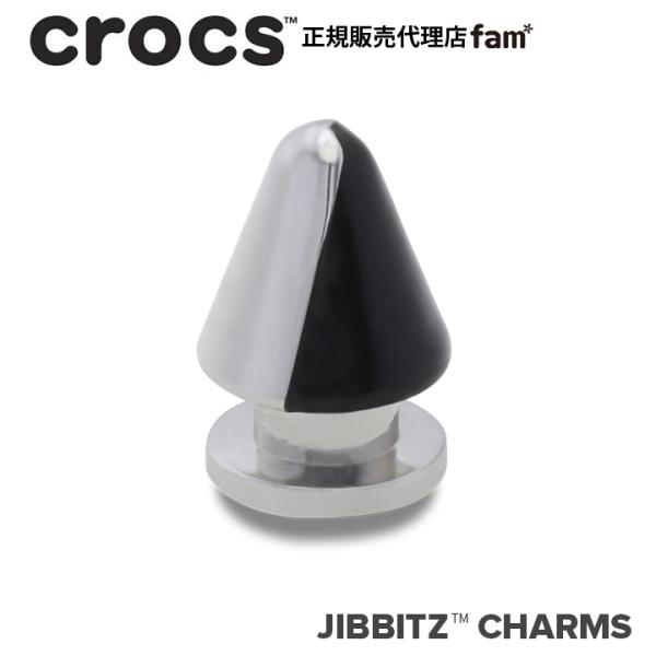 ジビッツホールのあるシューズやアクセサリーに取り付け、自分だけのクロックスにカスタマイズすることができます。ジビッツは土台部分と飾り部分が一体型となっています。一度装着しますと、シューズに取り付け跡が残ったり、ジビッツの取り外しが難しくなる...