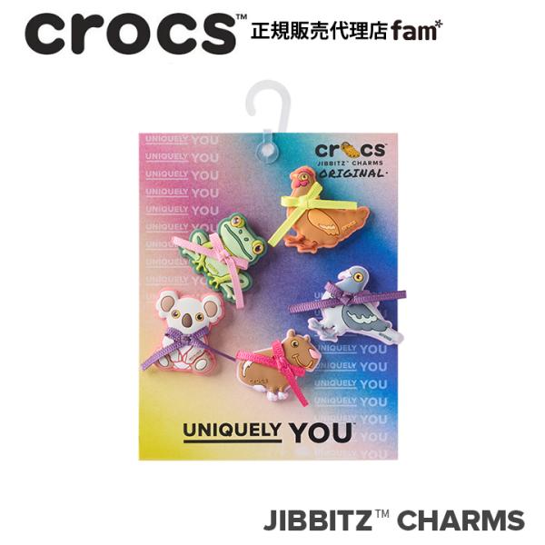 ジビッツホールのあるシューズやアクセサリーに取り付け、自分だけのクロックスにカスタマイズすることができます。ジビッツは土台部分と飾り部分が一体型となっています。一度装着しますと、シューズに取り付け跡が残ったり、ジビッツの取り外しが難しくなる...