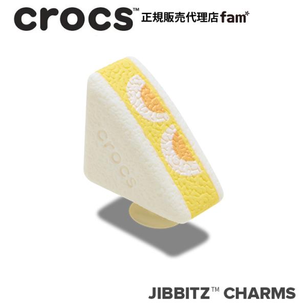 ジビッツホールのあるシューズやアクセサリーに取り付け、自分だけのクロックスにカスタマイズすることができます。ジビッツは土台部分と飾り部分が一体型となっています。一度装着しますと、シューズに取り付け跡が残ったり、ジビッツの取り外しが難しくなる...