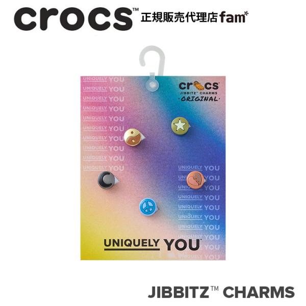 ジビッツホールのあるシューズやアクセサリーに取り付け、自分だけのクロックスにカスタマイズすることができます。ジビッツは土台部分と飾り部分が一体型となっています。一度装着しますと、シューズに取り付け跡が残ったり、ジビッツの取り外しが難しくなる...