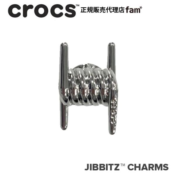 ジビッツホールのあるシューズやアクセサリーに取り付け、自分だけのクロックスにカスタマイズすることができます。ジビッツは土台部分と飾り部分が一体型となっています。一度装着しますと、シューズに取り付け跡が残ったり、ジビッツの取り外しが難しくなる...