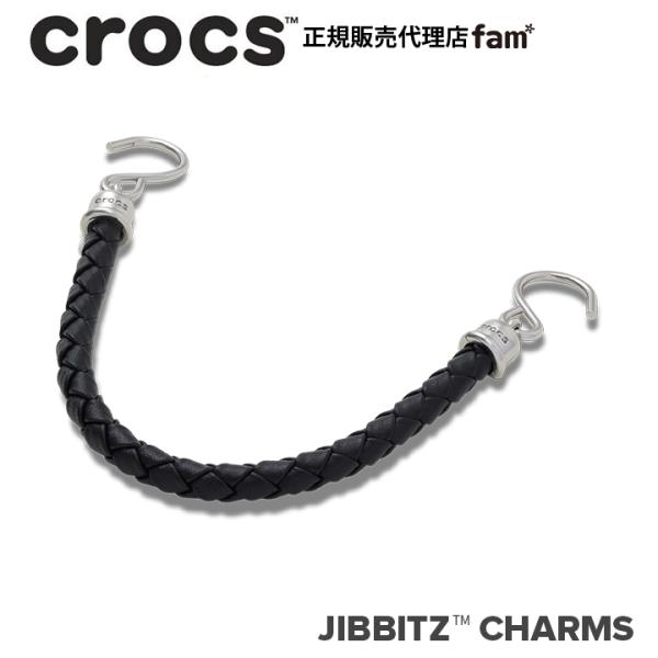 ジビッツホールのあるシューズやアクセサリーに取り付け、自分だけのクロックスにカスタマイズすることができます。ジビッツは土台部分と飾り部分が一体型となっています。一度装着しますと、シューズに取り付け跡が残ったり、ジビッツの取り外しが難しくなる...