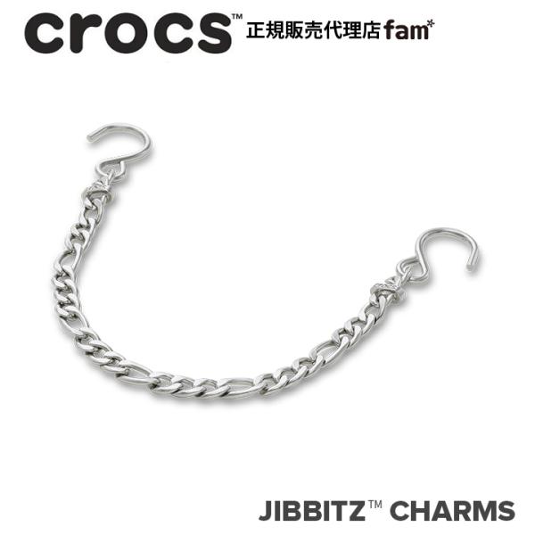 ジビッツホールのあるシューズやアクセサリーに取り付け、自分だけのクロックスにカスタマイズすることができます。ジビッツは土台部分と飾り部分が一体型となっています。一度装着しますと、シューズに取り付け跡が残ったり、ジビッツの取り外しが難しくなる...