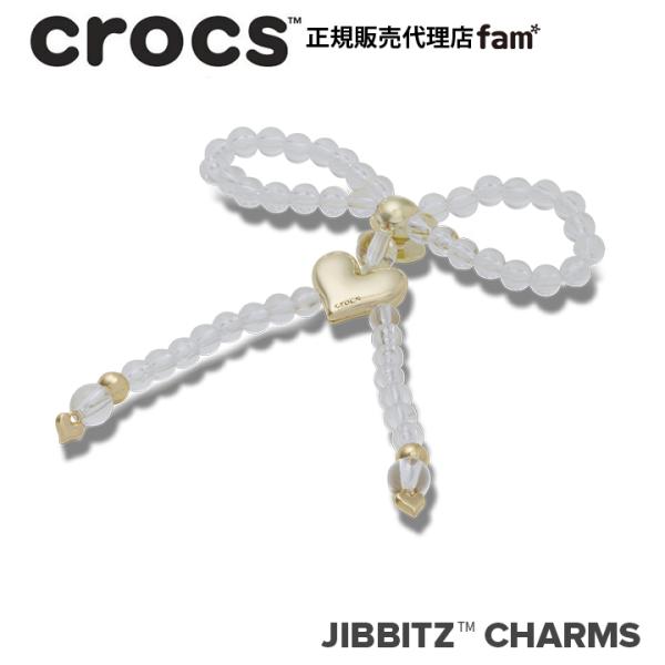 ジビッツホールのあるシューズやアクセサリーに取り付け、自分だけのクロックスにカスタマイズすることができます。ジビッツは土台部分と飾り部分が一体型となっています。一度装着しますと、シューズに取り付け跡が残ったり、ジビッツの取り外しが難しくなる...