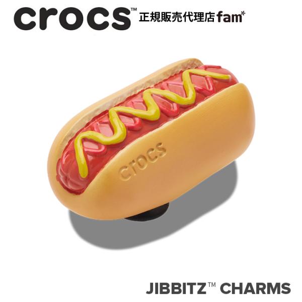 ジビッツホールのあるシューズやアクセサリーに取り付け、自分だけのクロックスにカスタマイズすることができます。ジビッツは土台部分と飾り部分が一体型となっています。一度装着しますと、シューズに取り付け跡が残ったり、ジビッツの取り外しが難しくなる...