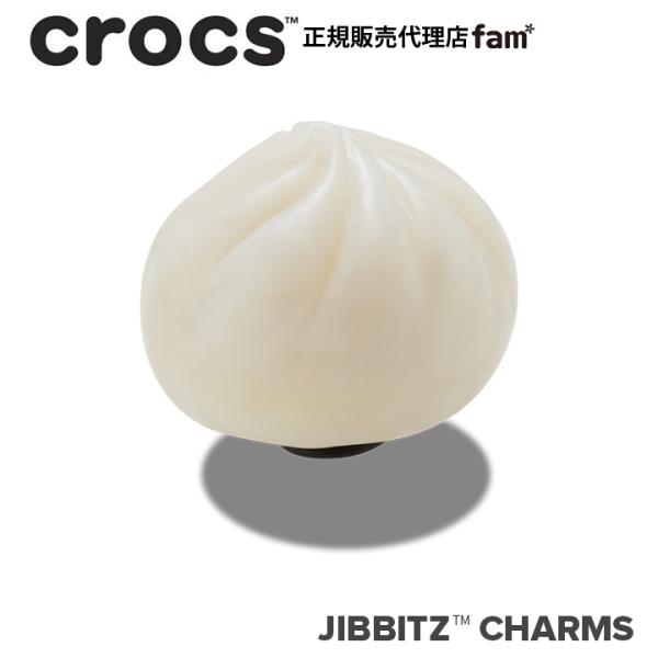 ジビッツホールのあるシューズやアクセサリーに取り付け、自分だけのクロックスにカスタマイズすることができます。ジビッツは土台部分と飾り部分が一体型となっています。一度装着しますと、シューズに取り付け跡が残ったり、ジビッツの取り外しが難しくなる...