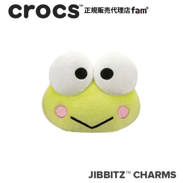 ジビッツホールのあるシューズやアクセサリーに取り付け、自分だけのクロックスにカスタマイズすることができます。ジビッツは土台部分と飾り部分が一体型となっています。一度装着しますと、シューズに取り付け跡が残ったり、ジビッツの取り外しが難しくなる...
