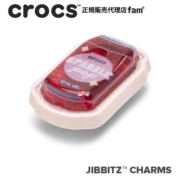 ジビッツホールのあるシューズやアクセサリーに取り付け、自分だけのクロックスにカスタマイズすることができます。ジビッツは土台部分と飾り部分が一体型となっています。一度装着しますと、シューズに取り付け跡が残ったり、ジビッツの取り外しが難しくなる...