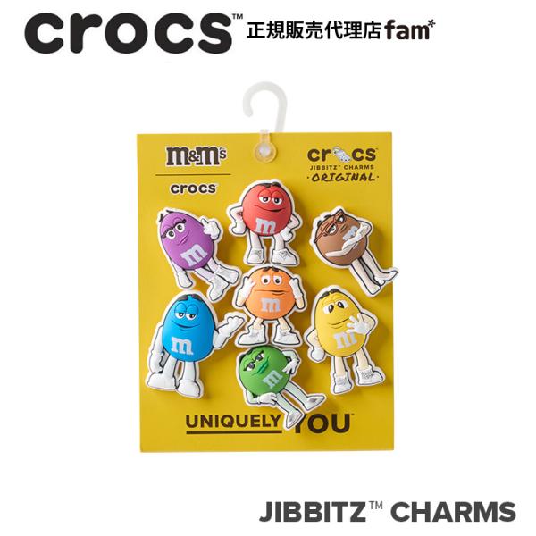 ジビッツホールのあるシューズやアクセサリーに取り付け、自分だけのクロックスにカスタマイズすることができます。ジビッツは土台部分と飾り部分が一体型となっています。一度装着しますと、シューズに取り付け跡が残ったり、ジビッツの取り外しが難しくなる...
