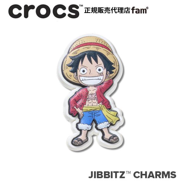 ジビッツホールのあるシューズやアクセサリーに取り付け、自分だけのクロックスにカスタマイズすることができます。ジビッツは土台部分と飾り部分が一体型となっています。一度装着しますと、シューズに取り付け跡が残ったり、ジビッツの取り外しが難しくなる...
