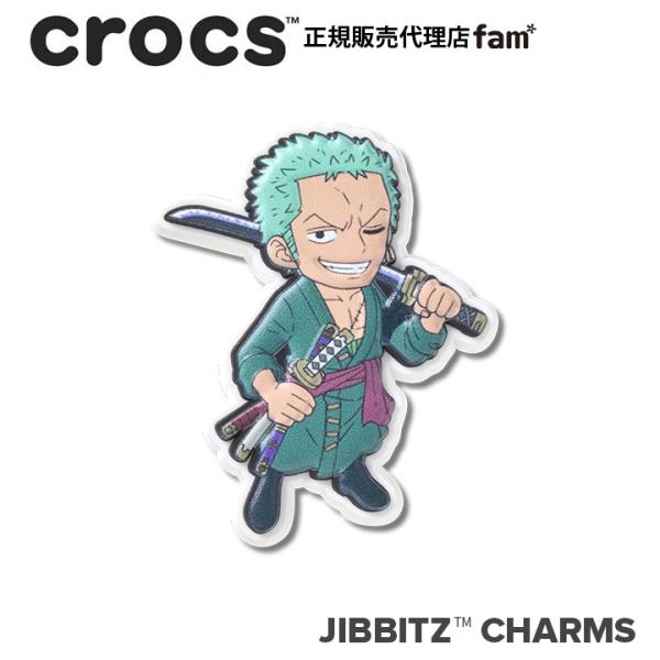 ジビッツホールのあるシューズやアクセサリーに取り付け、自分だけのクロックスにカスタマイズすることができます。ジビッツは土台部分と飾り部分が一体型となっています。一度装着しますと、シューズに取り付け跡が残ったり、ジビッツの取り外しが難しくなる...