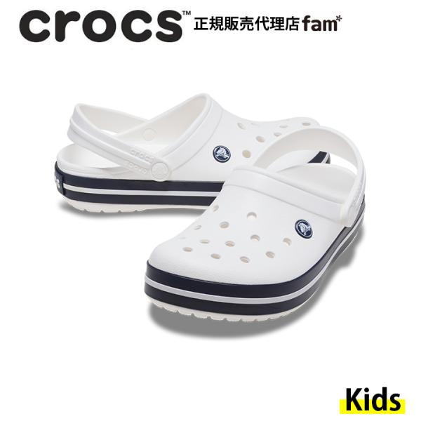 メーカー希望小売価格はメーカー商品タグに基づいて掲載しています。【商品説明】【18〜21cm】クロックバンド クロッグ キッズクロックスのアイコニック クロッグに、スポーティーなストライプをプラス。軽量で耐久性のある「クロスライト」素材のコ...