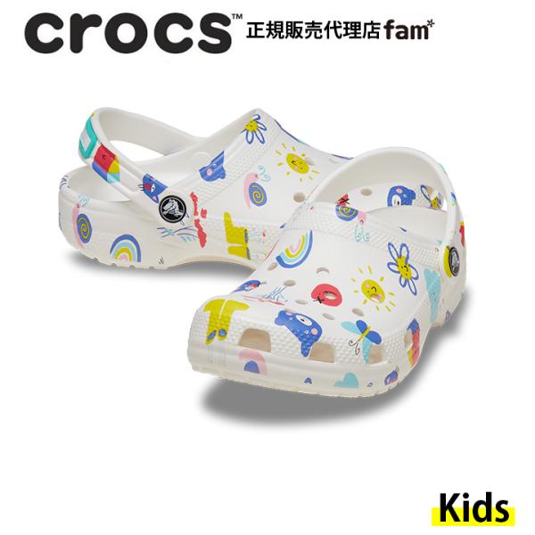 メーカー希望小売価格はメーカー商品タグに基づいて掲載しています。【商品説明】脱ぎ履きしやすいデザイン 耐久性に優れた「クロスライト」素材を全面に採用し軽い履き心地とサポートを実現する、大人用クラシックのキッズバージョン。通気孔をお気に入りの...
