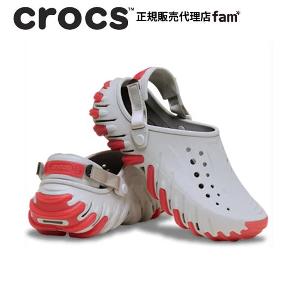 メーカー希望小売価格はメーカー商品タグに基づいて掲載しています。【商品説明】エコー アイシー RO クロッグエコー コレクションは、快適さとスタイリッシュなルックの両方を楽しみたい方に最適なデザイン。定評のあるエコー クロッグに、新たに氷の...