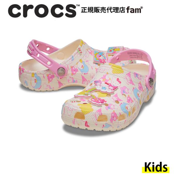 メーカー希望小売価格はメーカー商品タグに基づいて掲載しています。【商品説明】【18〜21cm】ハローキティ アンド フレンズ パステル クラシック クロッグつま先からかかとまで可愛いさ満点の、ハローキティ ＆フレンズ クラシック クロッグ。...