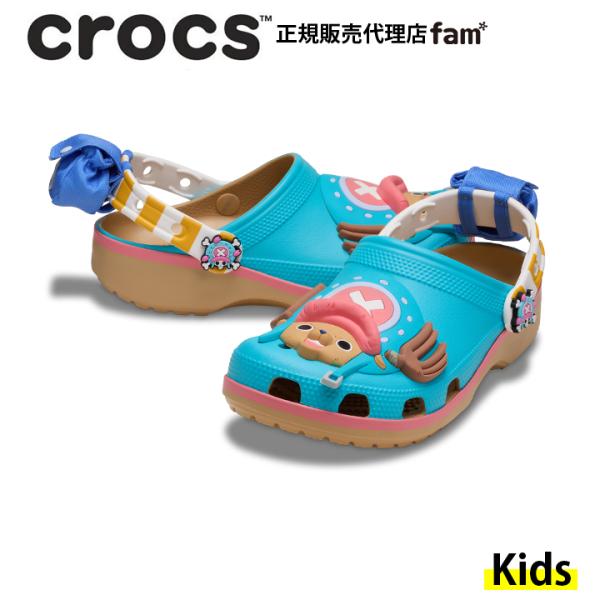 メーカー希望小売価格はメーカー商品タグに基づいて掲載しています。【商品説明】ONE PIECE コレクションのチョッパー クラシック クロッグで、足元からケアを。小さなトナカイながら、存在感は抜群。このエクスクルーシブなスタイルには、クロッ...