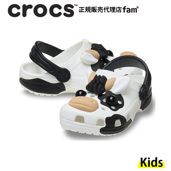 メーカー希望小売価格はメーカー商品タグに基づいて掲載しています。【商品説明】CrocsのCrocs Classic IAM Cow Infant Clogsは、快適さとスタイルを兼ね備え、小さなお子様にぴったりです。新しい発見の一歩を踏み出...
