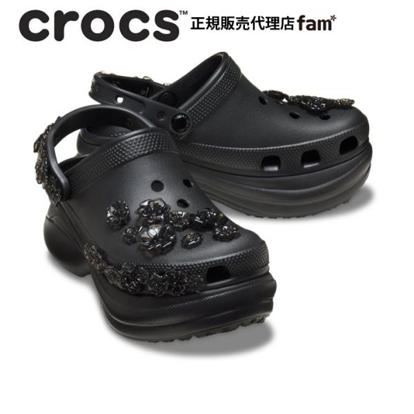 メーカー希望小売価格はメーカー商品タグに基づいて掲載しています。【商品説明】クラシック クロッグに高さとスタイルを加えて、デザインを一新。定評あるアッパーをサポートする大胆なコンツアー型アウトソールを使ったベイ クロッグ。このスタイリッシュ...