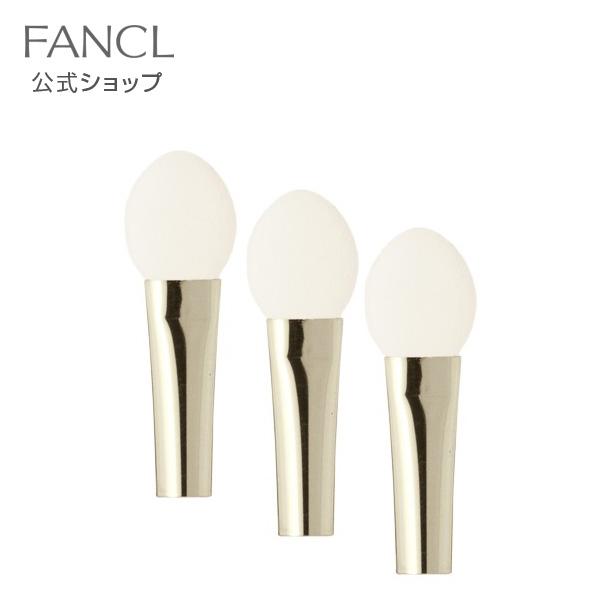 エクセレント アイカラーチップ用の替チップです。入り数：3個