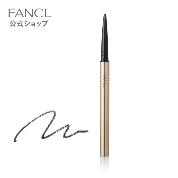 デリケートな目元にやさしくアイラインが描け、涙やこすれに強い処方で、一日中、印象的な目元をキープします。※別売りのアイライナーペンシルホルダーにセットしてご使用ください。●ブラック…くっきりとした発色で目元を引き締める（＊パール感なし）●ブ...