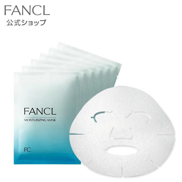 肌悩みの原因となる「隠れ乾燥」に着目。密着シートがうるおいをたっぷり届けて蓄えることで「うるおいサイクル」を整え、肌の保水機能を呼び覚まします。速攻でみずみずしい肌に導き、うるおい続く集中保湿マスクです。18mL×6枚