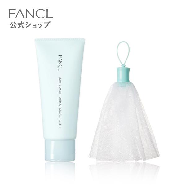 ■スキンコンディショニング洗顔肌の水分保持に着目した水美容洗顔※。もこもこの泡で、肌のうるおいを守り、みずみずしく透明感のある肌に整えます。乾燥・肌あれ・くすみの原因である不要な皮脂・角層は洗い流します。＊肌を整えるラベンダー油・ローズマリ...