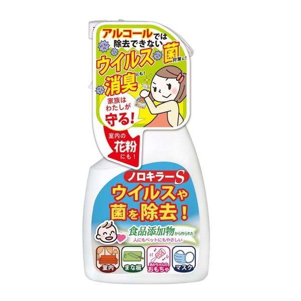 ・<b>原産国 :</b> 日本・ブラント名: ノロキラー・<b>内容量 :</b> 400mL・メーカー名: インターコスメ・<b>商品サイズ (幅X奥行X高さ) :</b...