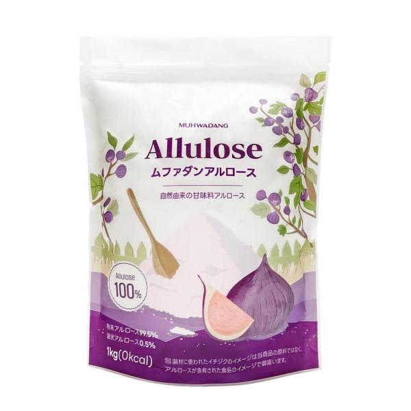 ・1.原材料名：アルロース100％・2.100ｇあたり栄養成分：ナトリウム　０％ /炭水化物 31％/糖類 ０％/アルロース　100ｇ/脂肪　０％/ 飽和脂肪　０％/ トランス脂肪　０％/コレステロール　０％/ タンパク質０％・3.ゼロカロ...