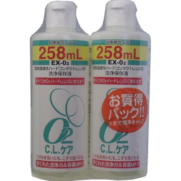 ・メーカー名: 大洋製薬・<b>商品サイズ (幅X奥行X高さ) :</b> (幅)110mm×(奥行)55mm×(高さ)160mm・<b>その他 :</b> 【使用方法】(1)レンズがじゅうぶ...