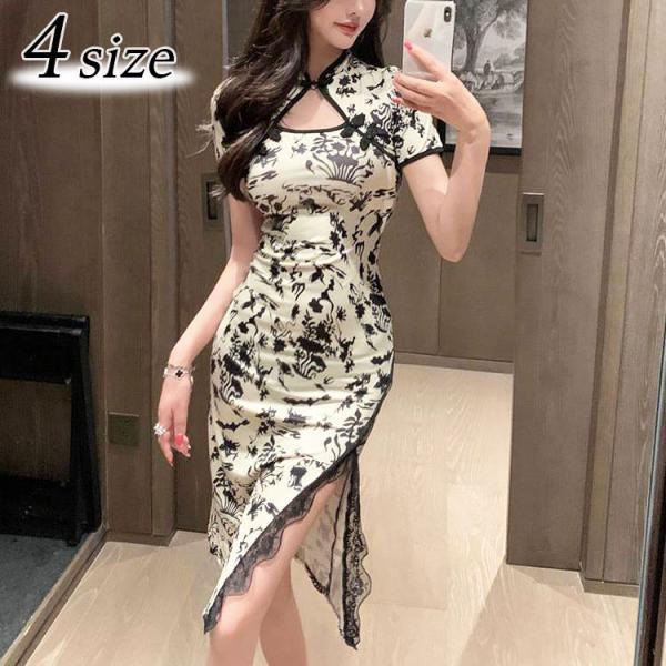 セクシーな脚見せチャイナドレスです。チャイナ柄にスカート部分はレースが施された上品なデザインです。イベントの衣装やコスプレ、ナイトドレスなどにぴったりです。【サイズ】Sサイズ   着丈：102cm 袖丈：19cm バスト：78cm ウエスト...