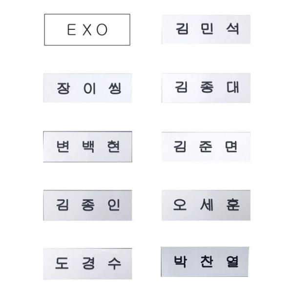 【発売日：2019年01月30日】