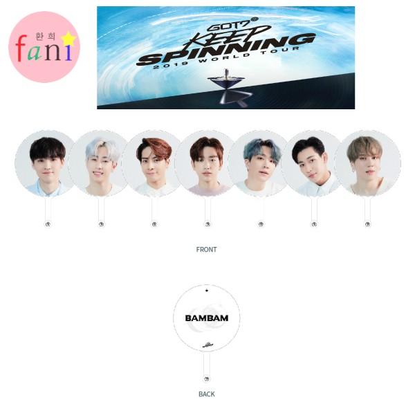 ■発売日：2019/06/15 (韓国発売日)| 7月下旬入荷後発送予定■構成 ：GOT7 WORLD TOUR PIKET 1個　■サイズ：295×430mm <br><br>※注文確定後のキャンセル承れません。&...