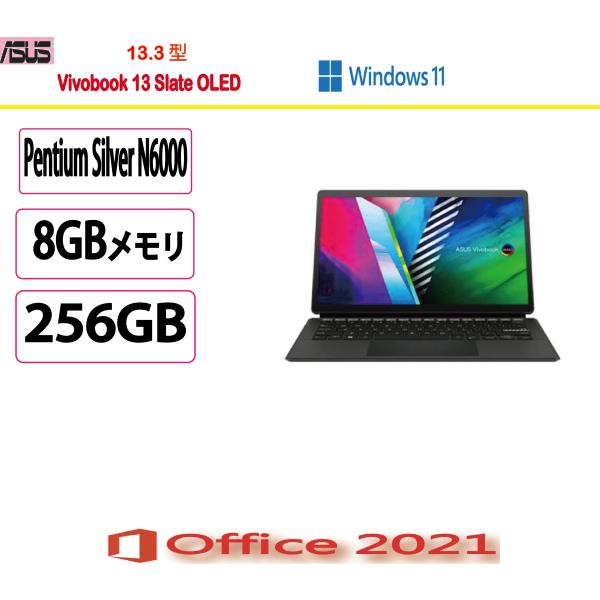 【基本スペック】OS  Windows 11 Home 64bit ネットワーク接続タイプ  Wi-Fiモデルストレージ容量 256GB メモリ容量 8GBCPU Pentium Silver N6000　1.1GHz コア数 4 コアCP...