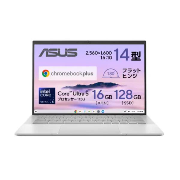 【基本スペック】本体サイズ(幅×高さ×奥行)mm 幅313.7ｘ高さ16.9ｘ奥行き222.8mm本体重量 約1.4kgモニタサイズ 14.0型モニター解像度 2560×16004K・有機EL対応  非対応OS ChromeOSCPU イン...