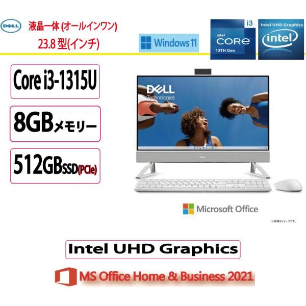 【基本スペック】OS ：Windows 11 HomeOffice：Office Home &amp; Business 2021+Microsoft 365 Basic 12ヶ月試用版(デジタルライセンス版)CPU ：インテル Core ...
