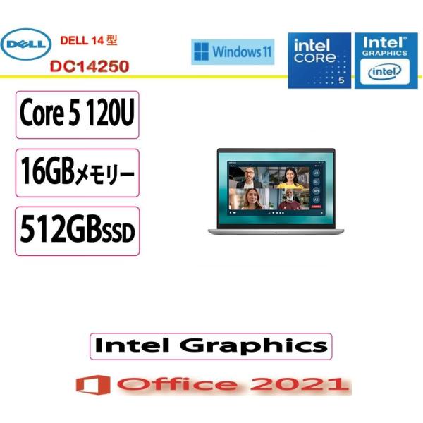 【基本スペック】CPU  インテル Core 5 120U 1.4GHz/10コア 画面サイズ  14 型(インチ)画面種類 IPS 解像度  WUXGA (1920x1200)アスペクト比 16：10ワイド画面  ○ 表面処理 ノングレア...