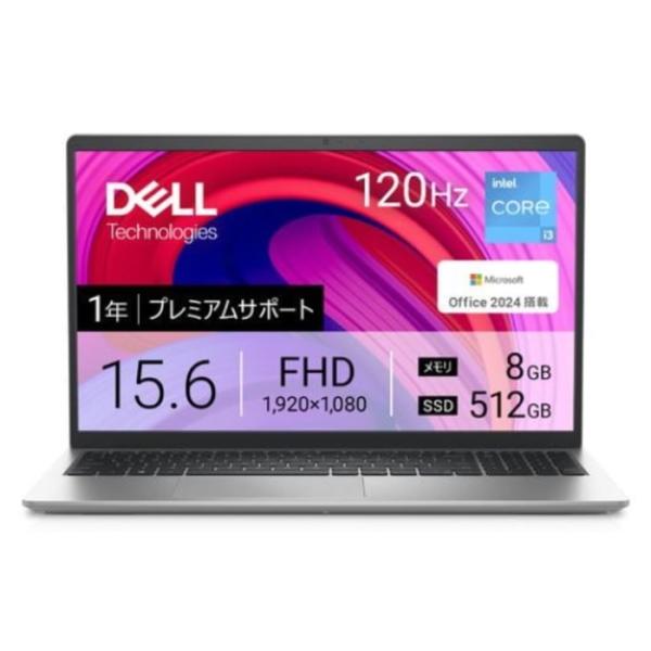 【基本スペック】CPU インテル Core 3 100U 1.2GHz/6コア画面サイズ 15.6 型(インチ)解像度 フルHD (1920x1080)リフレッシュレート 120 Hzアスペクト比 16：9ワイド画面 ○表面処理 ノングレア...
