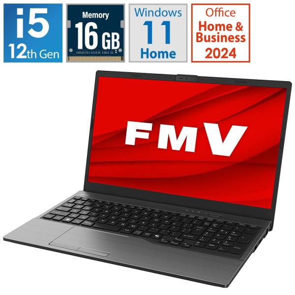 【基本スペック】CPU   インテル Core i5 1235U(Alder Lake) 10コア 画面サイズ  15.6 型(インチ)画面種類 TFTカラーLCD 解像度  フルHD (1920x1080)アスペクト比 16：9ワイド画面...