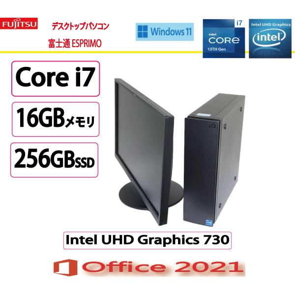 【基本スペック】メーカー FUJITSU(富士通)シリーズ名 ESPRIMO WD2/H2OS Windows 11 HomeOffice Microsoft Office 2021バージョン 25H2CPU Core i7 13700 (...