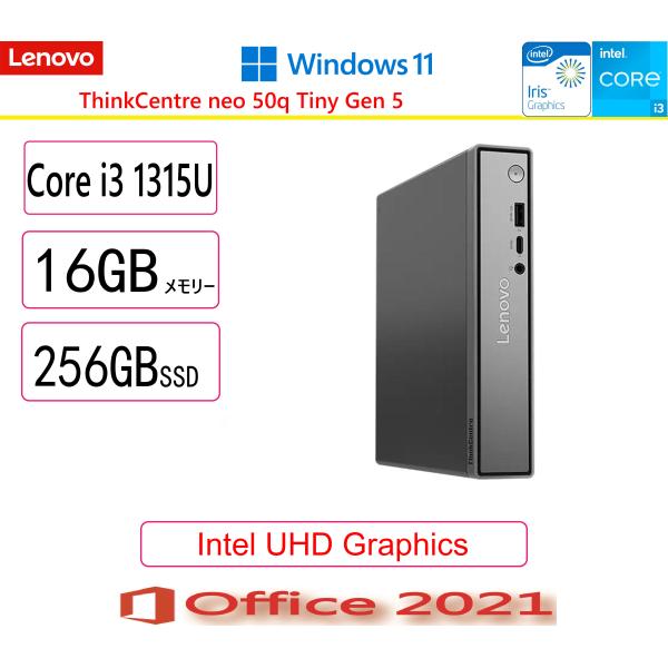 【基本スペック】筐体 ミニPC・スティック CPU種類  第13世代 インテル Core i3 1315U(Raptor Lake)コア数 6 コアビデオチップ Intel UHD Graphics 　メモリ容量  8GB メモリ最大容量 ...