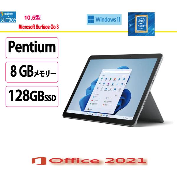 【基本スペック】リカバリ・クリーニングを経て、再梱包されたものです。綺麗です。元付きのOffice Home ＆ Business 2021 ライセンスカードが付属しません。おまけ Microsoft Office 2021ダウンロード版付...
