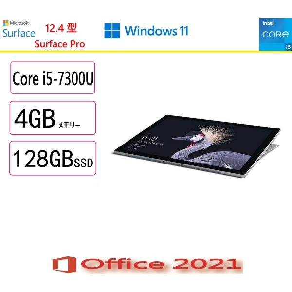 【基本スペック】OS  Windows 11 Home ネットワーク接続タイプ: Wi-Fiモデルストレージ容量: 128GBメモリ容量: 4GBCPU: Intel Core i5-7300Uコア数: 2 コア（デュアルコア）CPUスコア...
