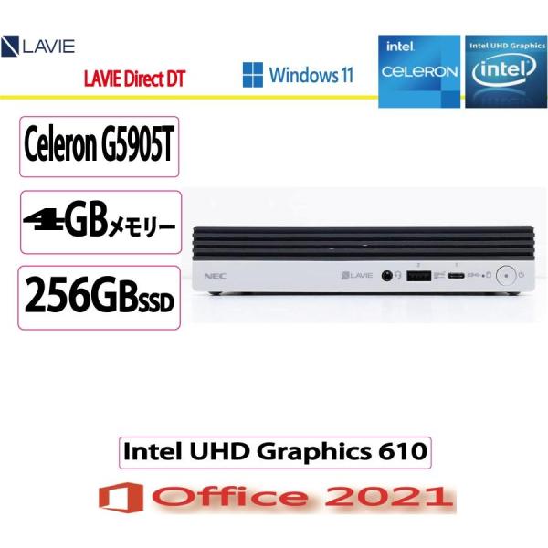 【基本スペック】リカバリ・クリーニングを経て、再梱包されたものです。綺麗です。CPU種類  Celeron G5905T (3.3GHz)メモリ容量  4GB ストレージ容量  SSD： 256GBグラフィックチップ Intel UHD G...