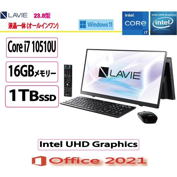 【基本スペック】リカバリ・クリーニングを経て、再梱包されたものです。綺麗です。B-CASカード再発行必要。筐体 液晶一体 (オールインワン) CPU種類   インテル Core i7 10510U(Comet Lake)CPU周波数  1....