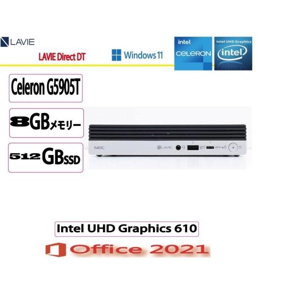 【基本スペック】リカバリ・クリーニングを経て、再梱包されたものです。綺麗です。CPU種類  Celeron メモリ容量 8GB ストレージ容量  SSD： 512GBグラフィックチップ Intel UHD Graphics     LAN ...