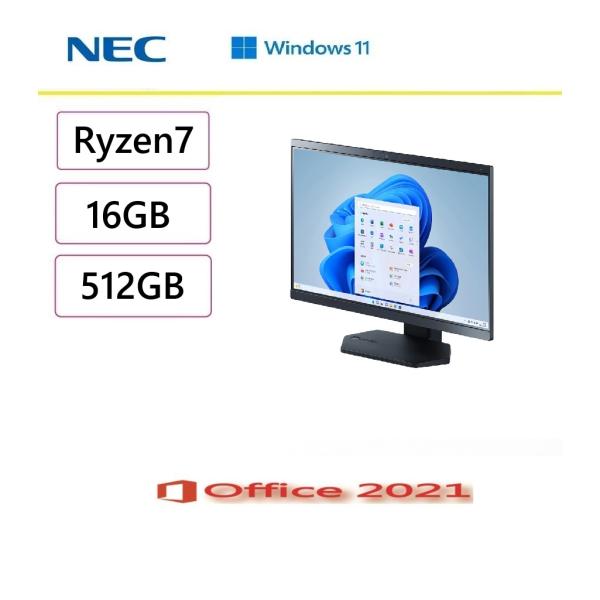 【基本スペック】OS Windows 11 Home 64bit Office Microsoft Office 2021CPU AMD Ryzen 7 7730U (2GHz)メモリ容量 16GBストレージ容量 512GB光学ドライブ D...