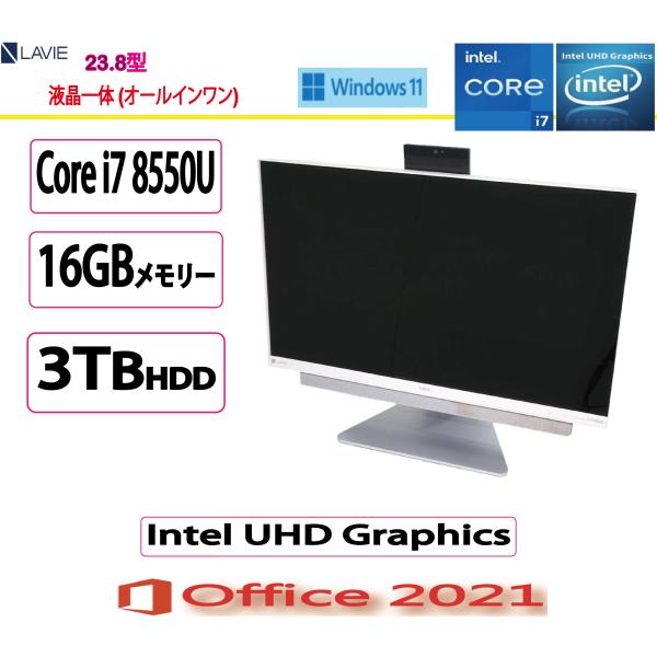 【基本スペック】メーカー NEC(エヌイーシー)シリーズ名 LAVIE Direct DAOS Windows 10 Home(64ビット)Office MS Office 2021CPU Core i7 8550U (1.8GHz)メモリ...