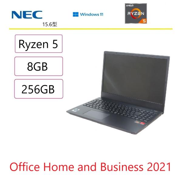 【基本スペック】リカバリ・クリーニングを経て、再梱包されたものです。綺麗です。OS Windows 11 HomeCPU AMD Ryzen 5 4500U (2.3GHz)メモリ容量 8GBストレージ容量 256GB光学ドライブ DVDス...