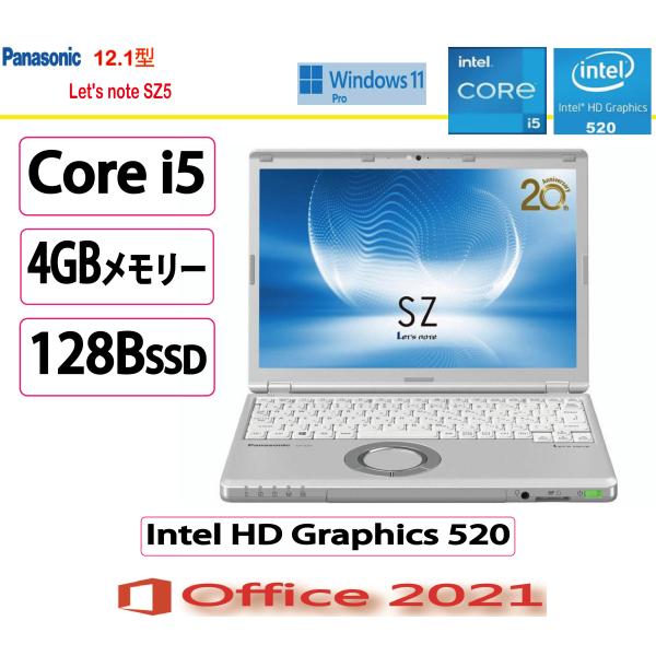 【基本スペック】CPU  インテル Core i5 6300U(Skylake) 2.4GHz/2コア 画面サイズ  12.1 型(インチ)解像度  WUXGA (1920x1200)ワイド画面  ○ メモリ容量  4GB メモリ規格 LP...